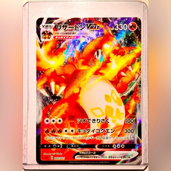 Nintendo | Toys | Japanese Charizard Vmax 0202 | Poshmark